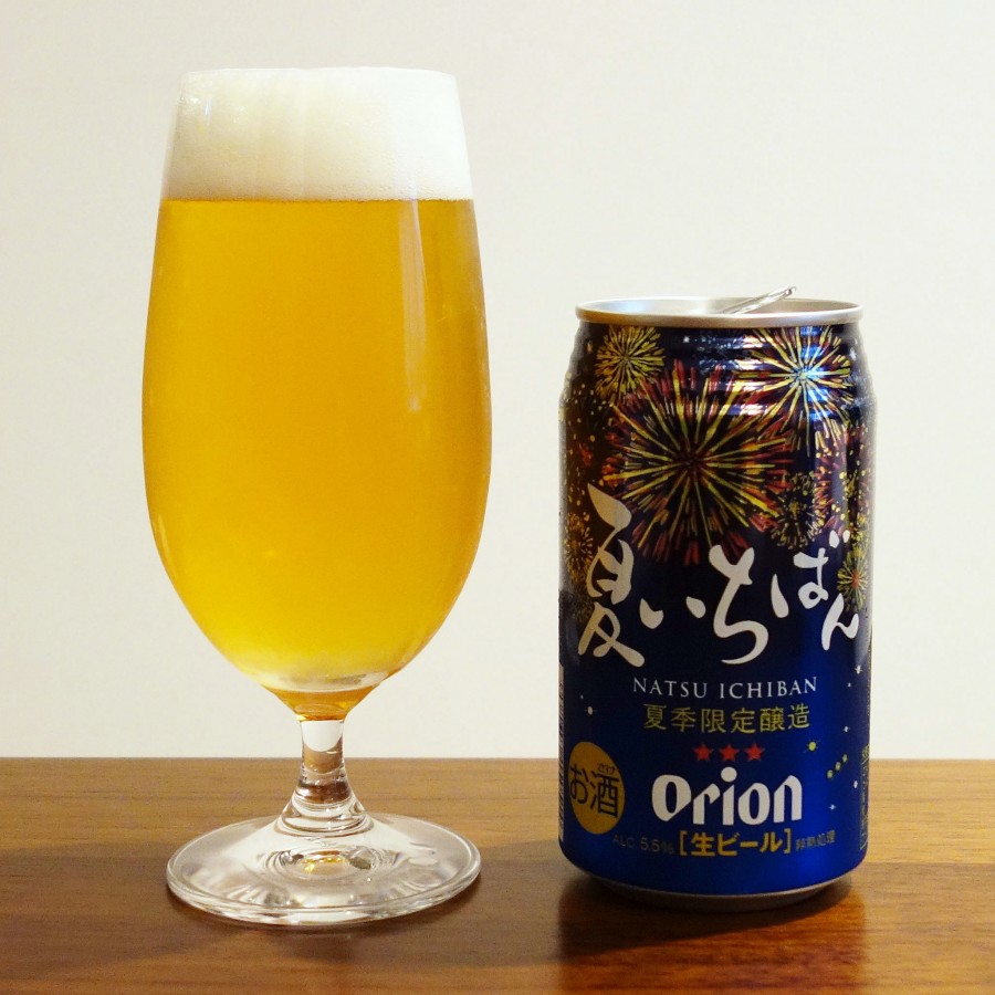 アサヒビール アサヒ スパイスビール | 生ビールブログ
