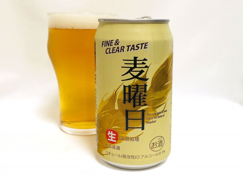 那覇・久茂地「BACAR OKINAWA（バカール オキナワ）」 ピザ＆ビール | 生ビールブログ