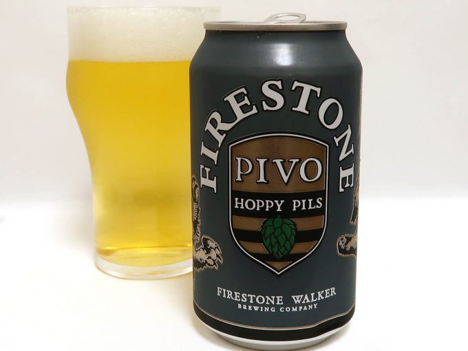 アメリカ Firestone Walker Brewing PIVO: HOPPY PILSNER | 生ビールブログ