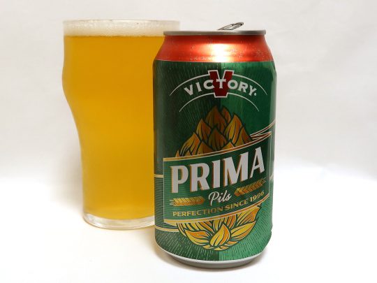 アメリカ Victory Brewing Prima Pils | 生ビールブログ