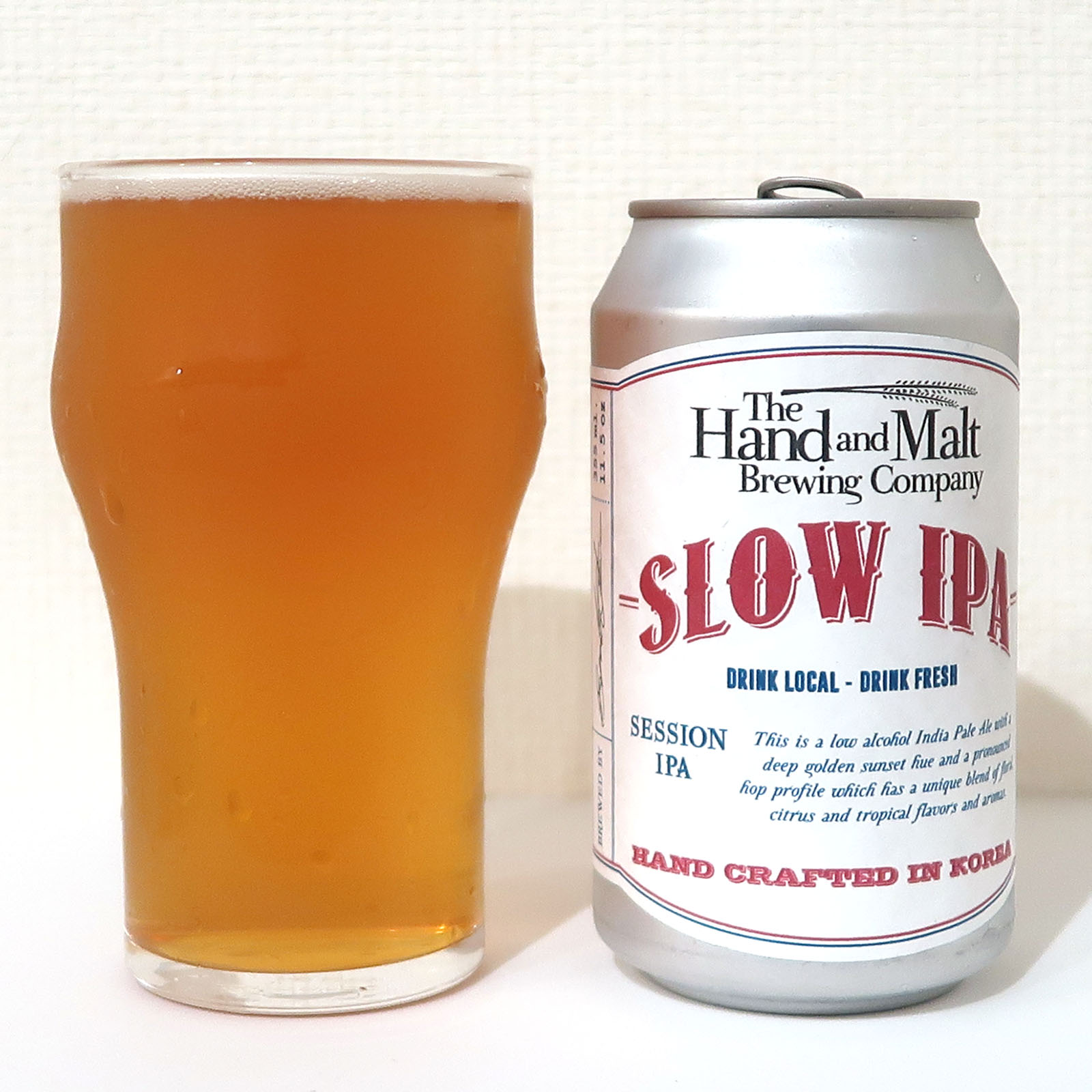 韓国 Hand&Malt Brewing SLOW IPA | 生ビールブログ