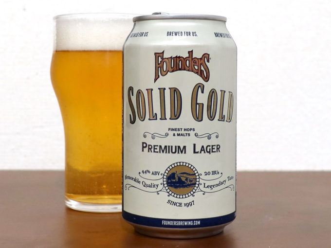 アメリカ Founders Brewing Co. Solid Gold | 生ビールブログ