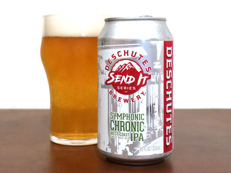 アメリカ Deschutes Symphonic Chronic IPA | 生ビールブログ