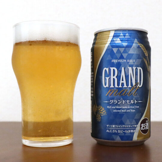 台湾 巨林フーズ＆リカー GRAND malt -グランドモルト- | 生ビールブログ