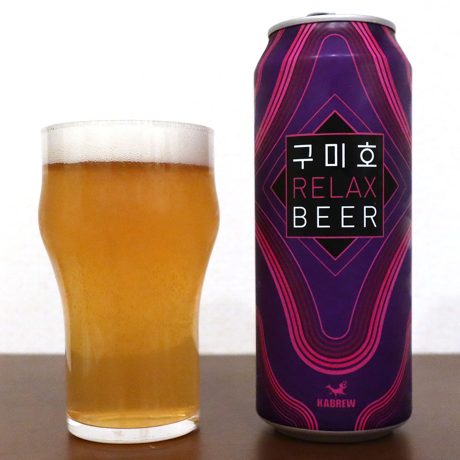 韓国 KABREW RELAX BEER | 生ビールブログ