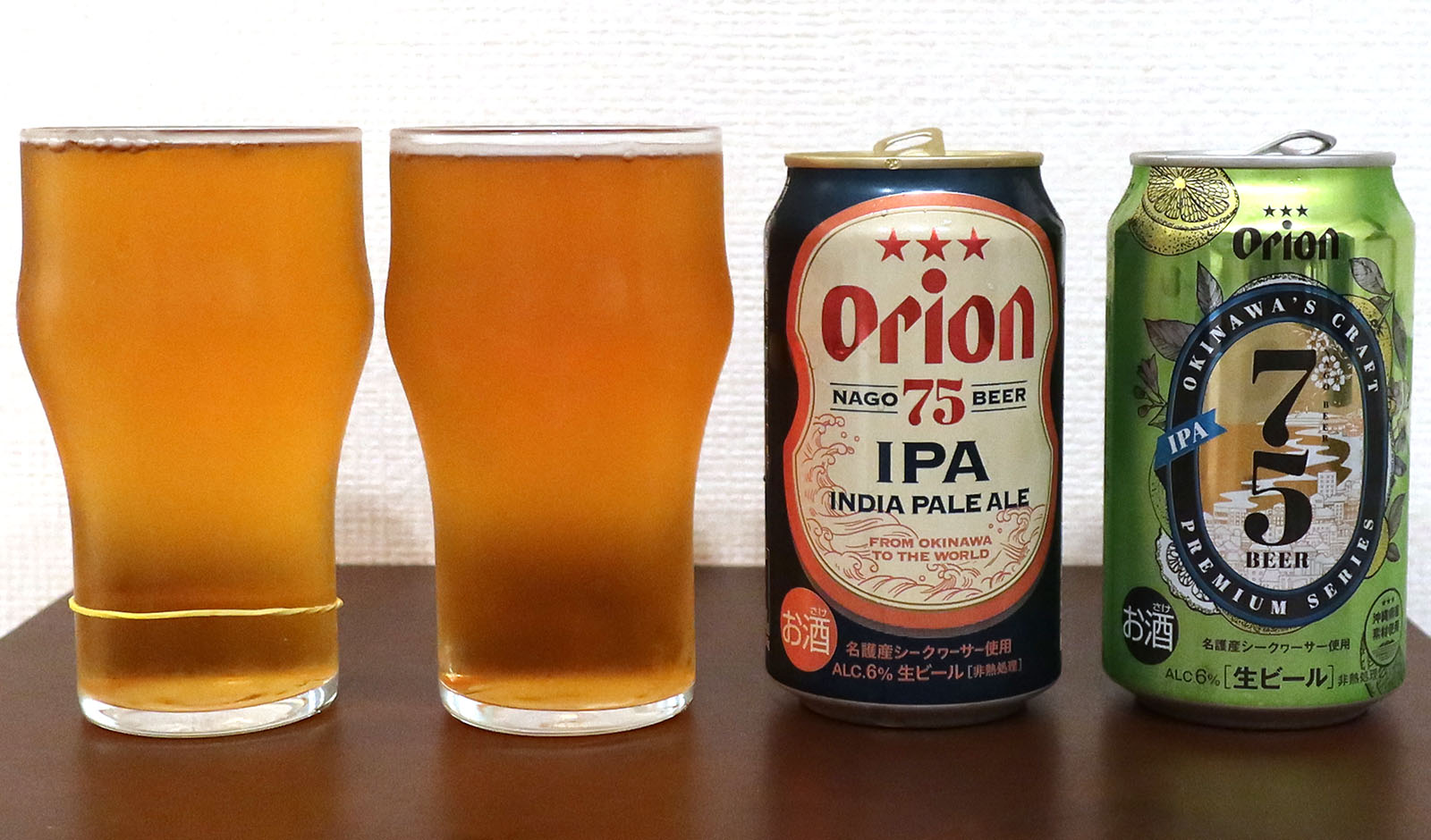 オリオンビール 75BEER ＆ 75BEER IPA 2023 | 生ビールブログ